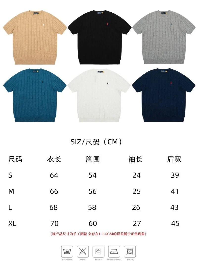 Budget-friendly Polo T-Shirts