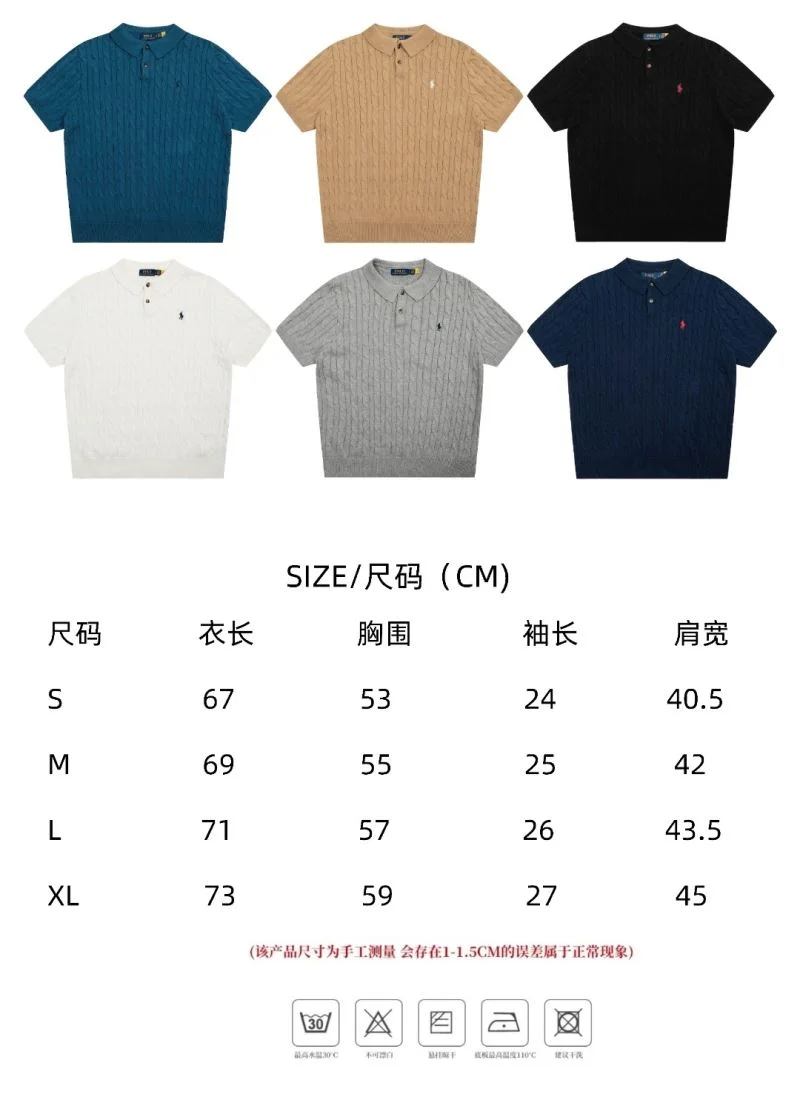 Precise copy Polo T-Shirts