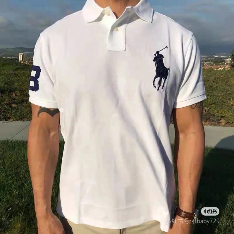 Indistinguishable Polo T-Shirts