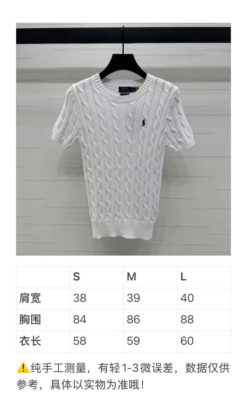 Brand-authenticated Polo T-Shirts