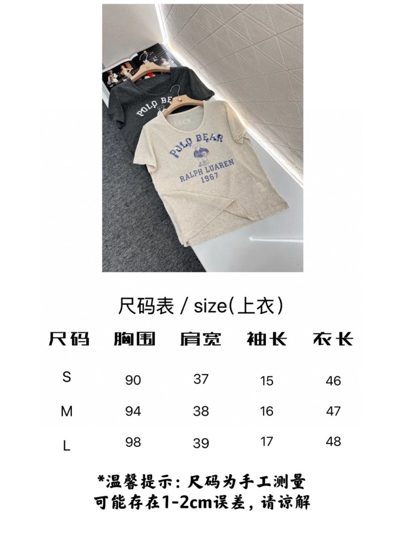 Legit Polo T-Shirts