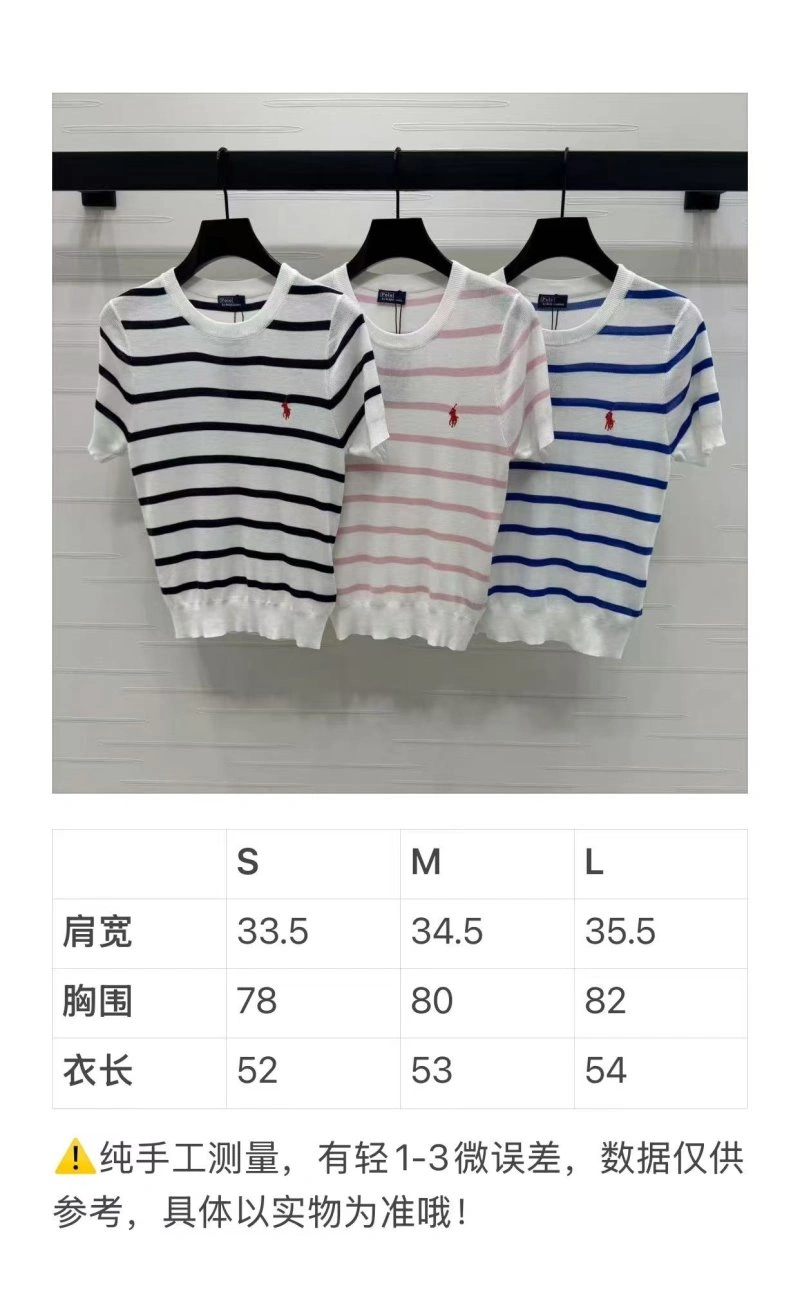 Bargain Polo T-Shirts