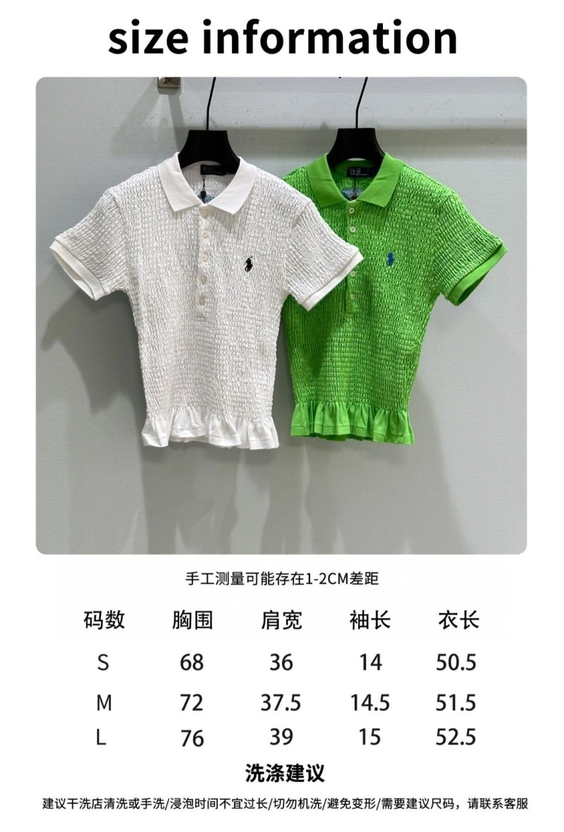 Accurate model Polo T-Shirts
