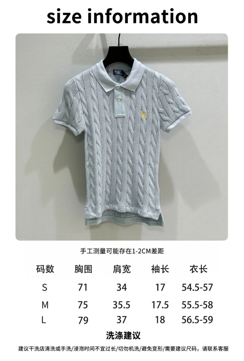 Polo T-Shirts