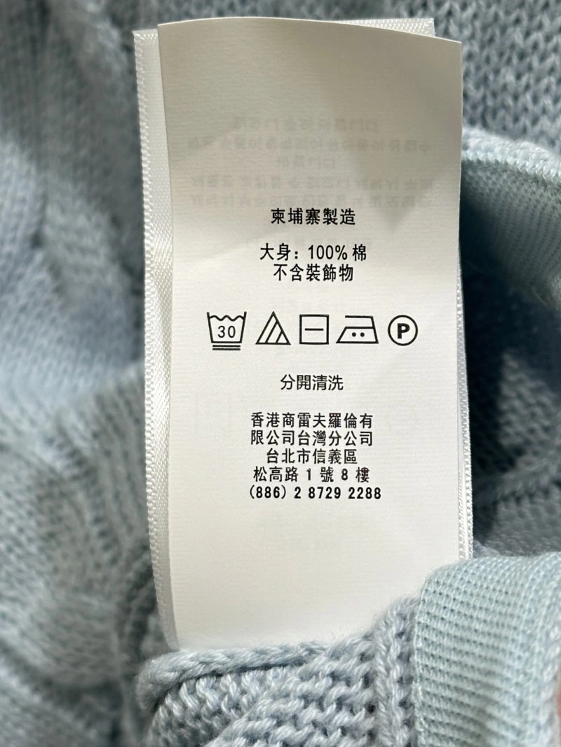 Accurate model Polo T-Shirts