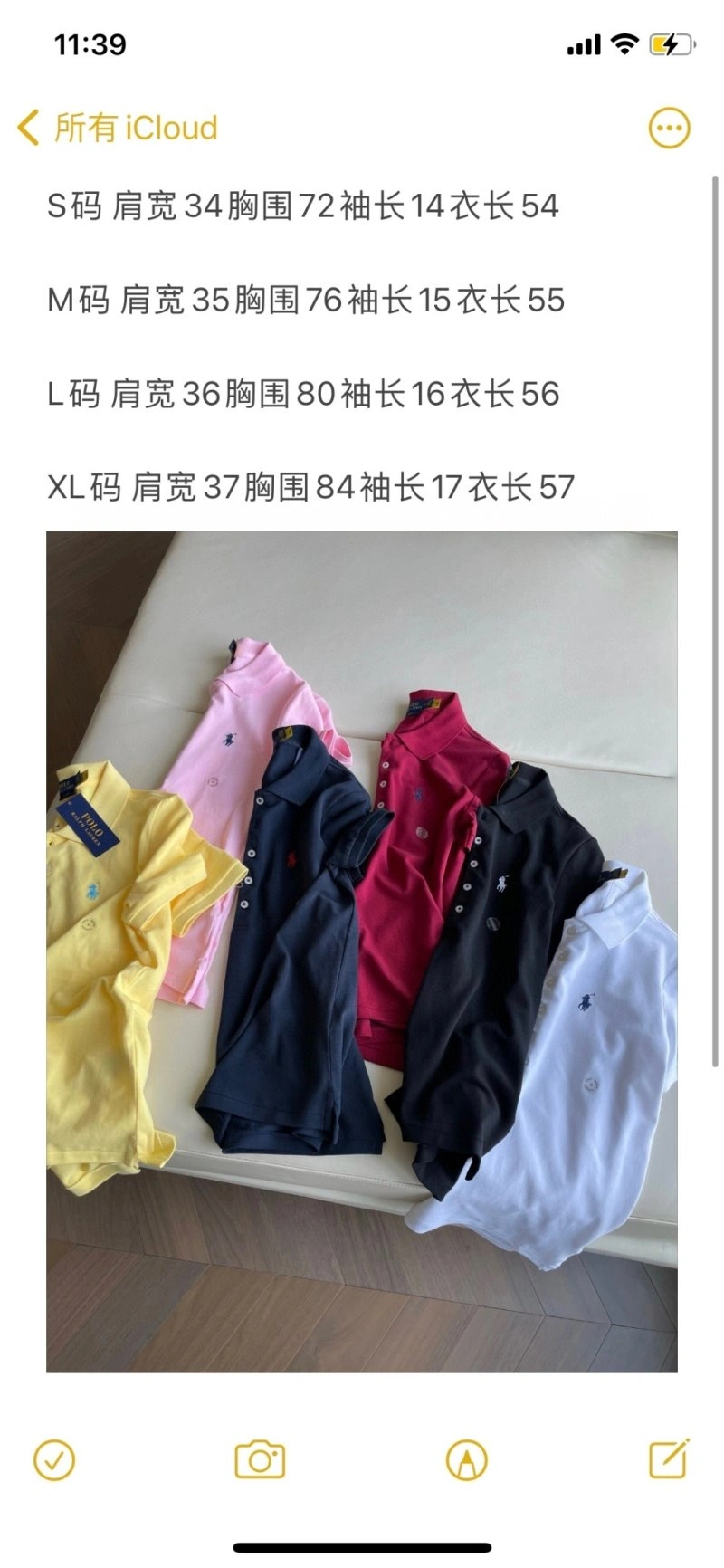 Economical Polo T-Shirts