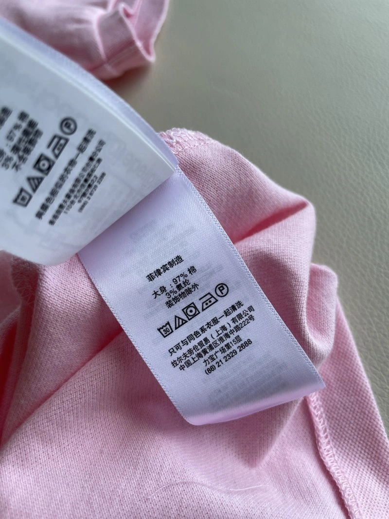 High accuracy Polo T-Shirts