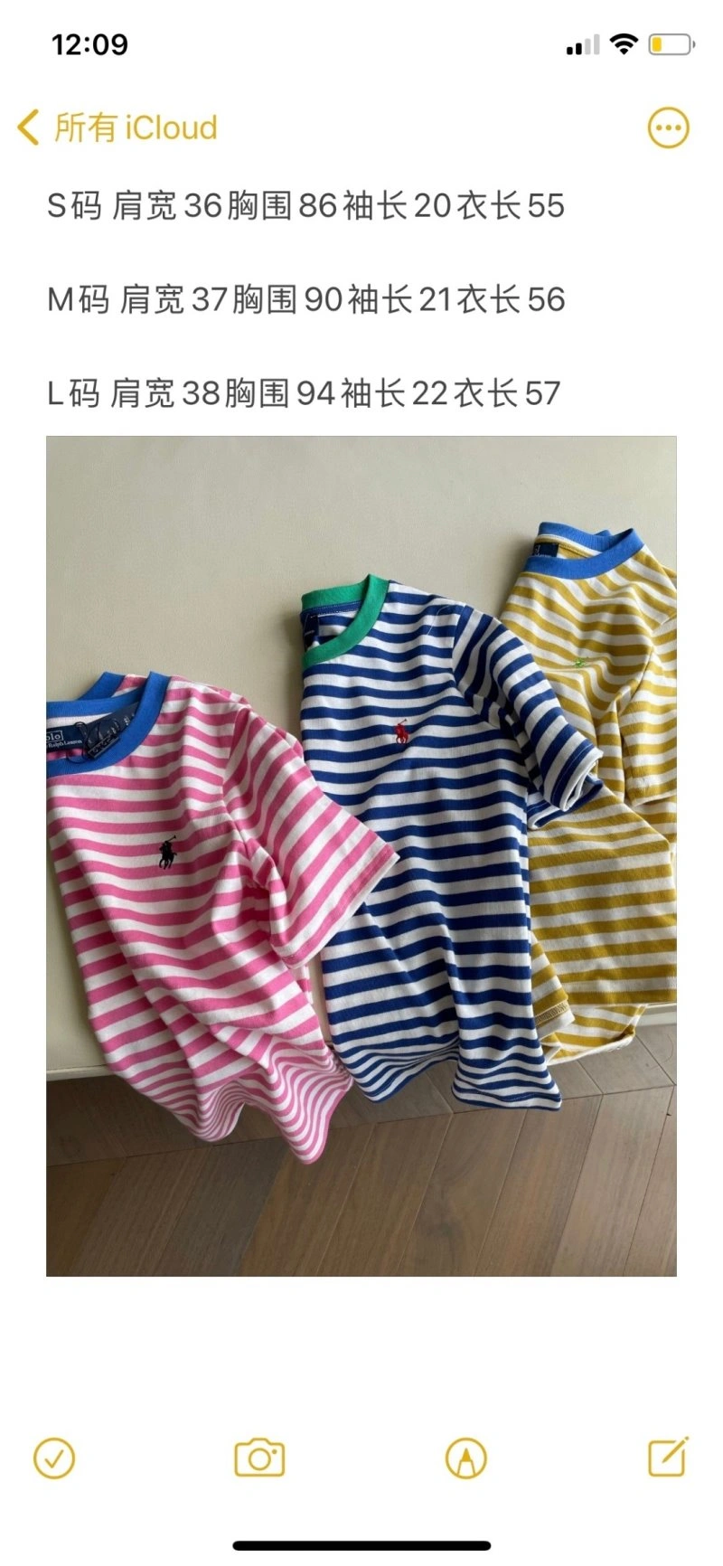 High accuracy Polo T-Shirts