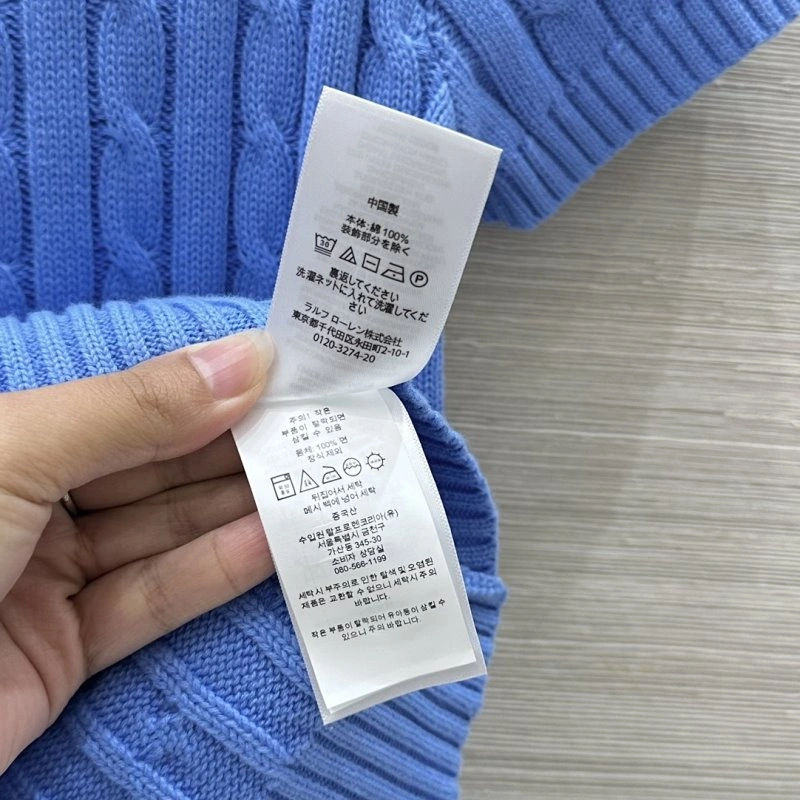 Brand-authenticated Polo T-Shirts