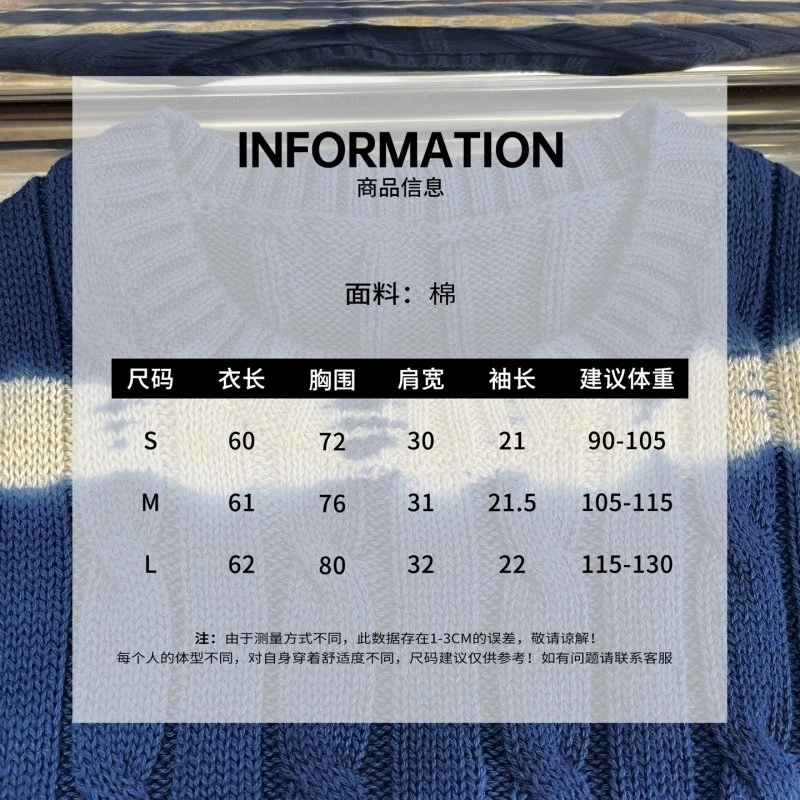 High accuracy Polo T-Shirts
