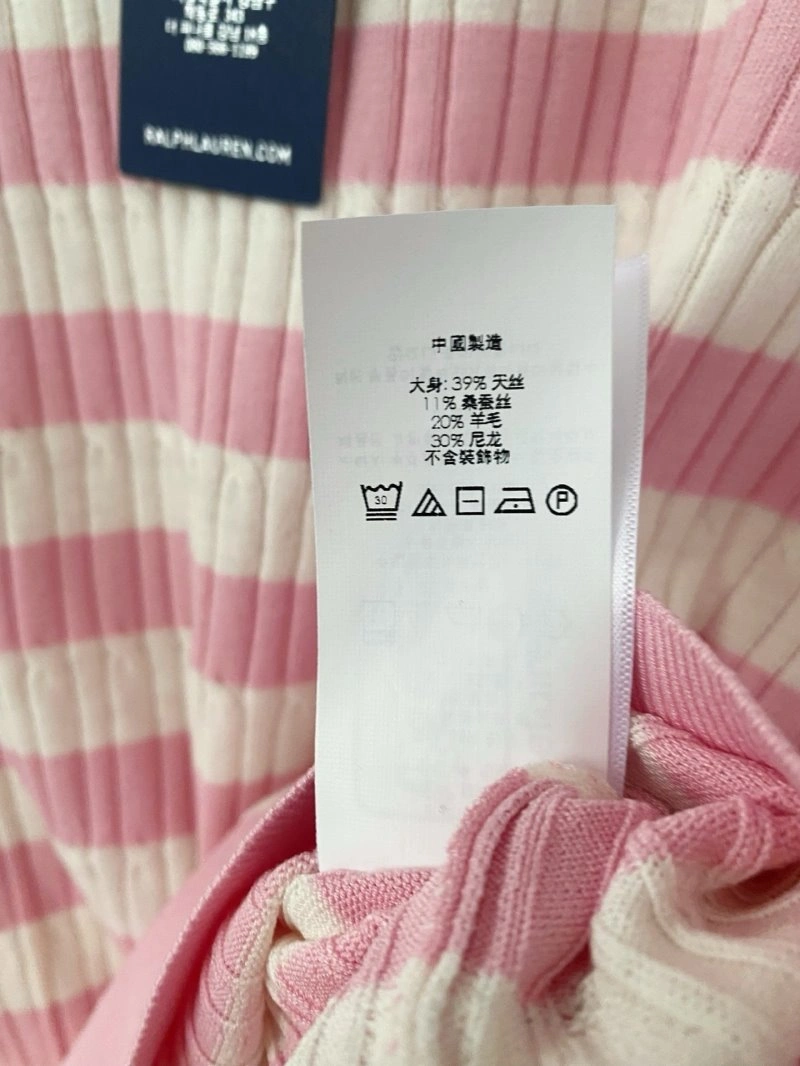 Authentic Polo T-Shirts