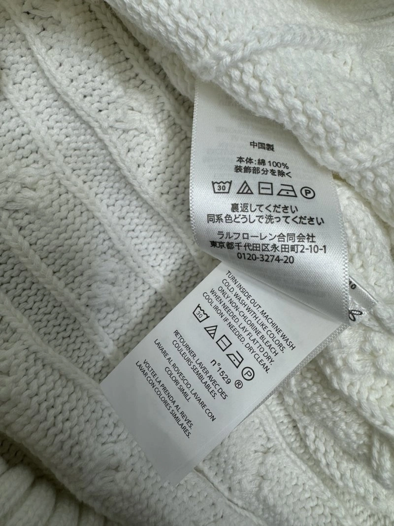 Bargain Polo Vest