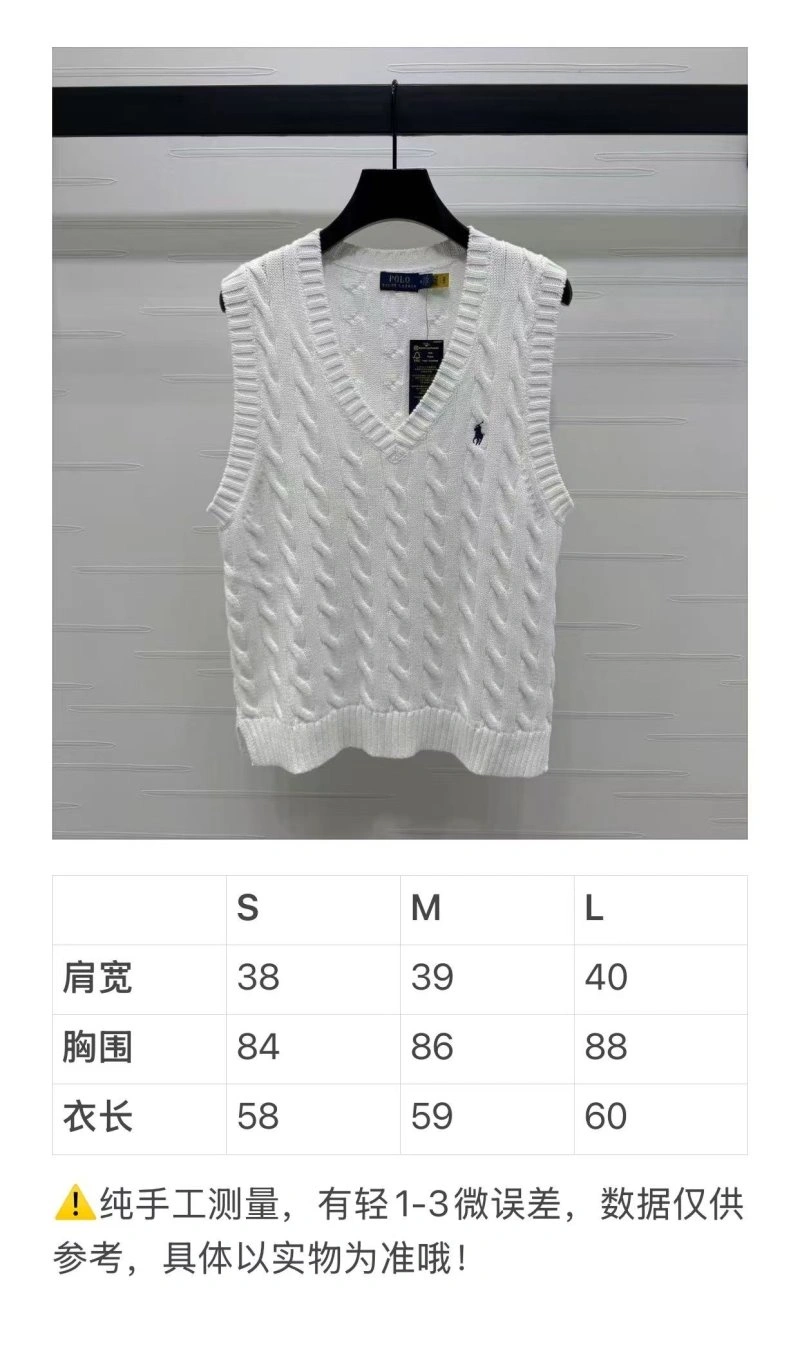Bargain Polo Vest