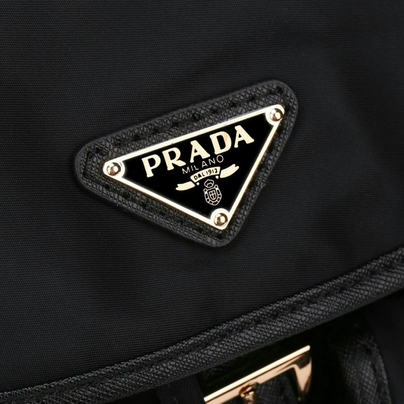 Official Prada Backpacks