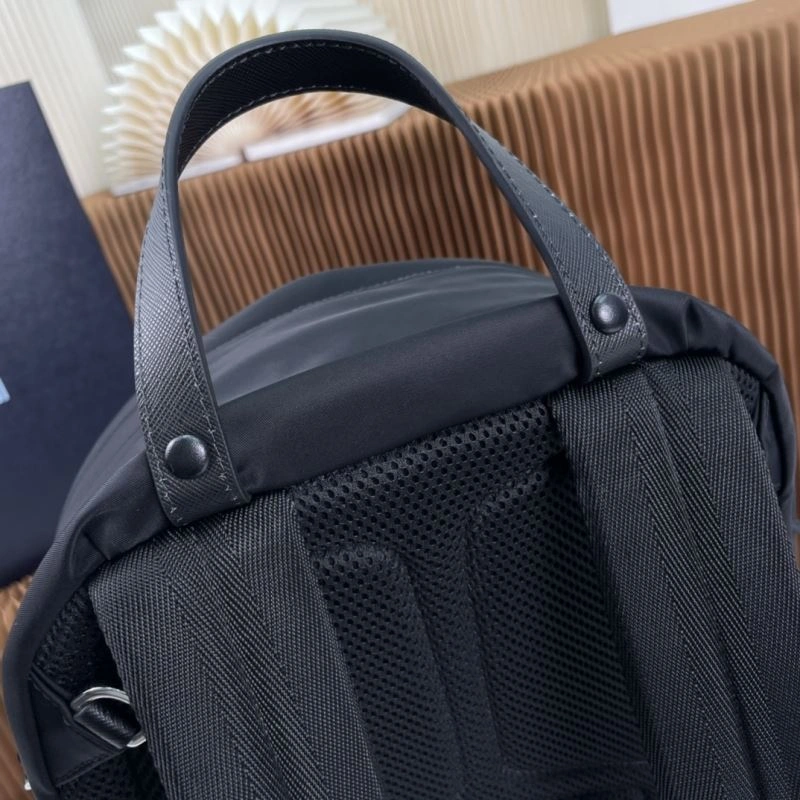 Factory-made Prada Backpacks