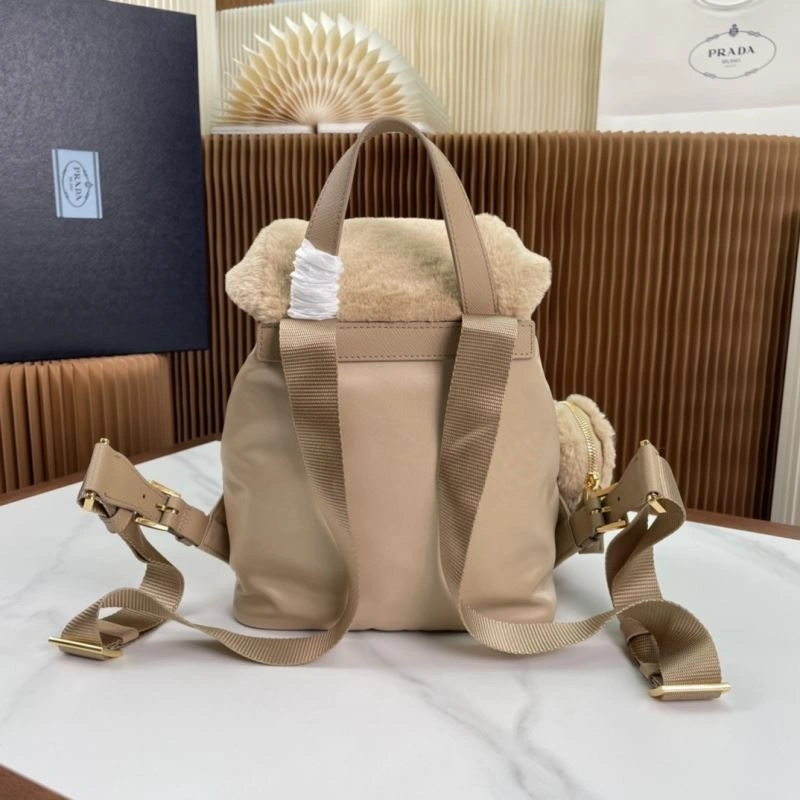 Authentic Prada Backpacks