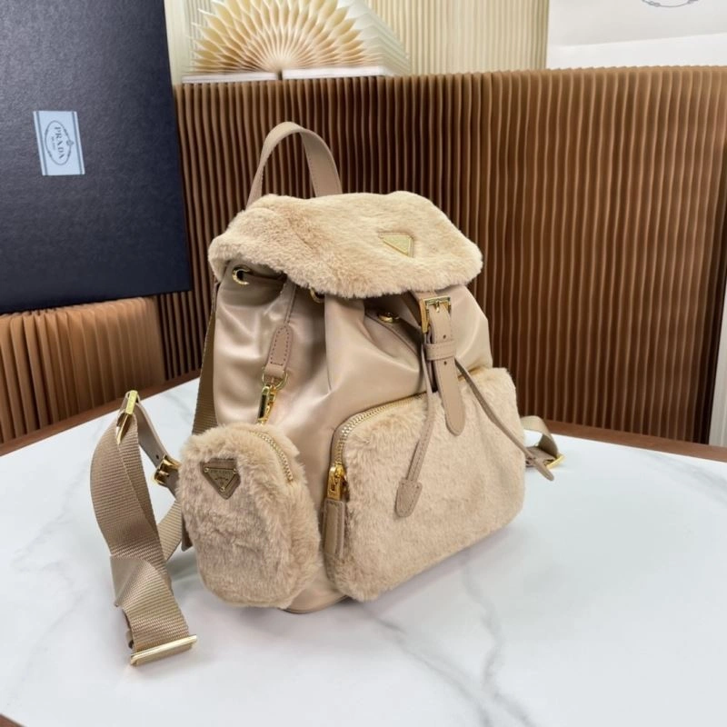 Authentic Prada Backpacks