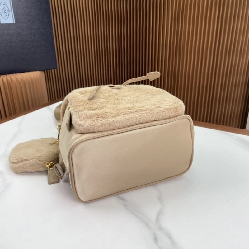 Authentic Prada Backpacks