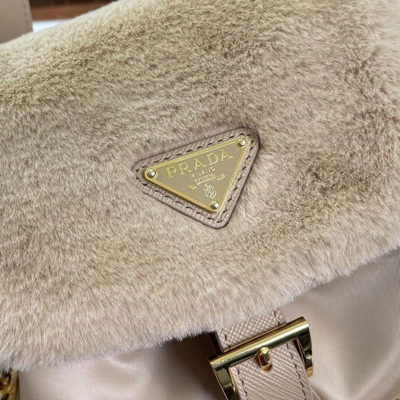 Authentic Prada Backpacks