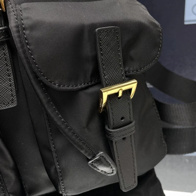 Legit Prada Backpacks