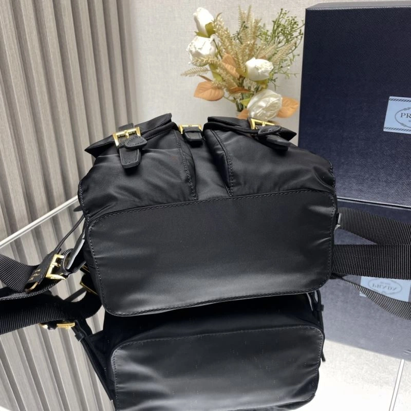 Legit Prada Backpacks