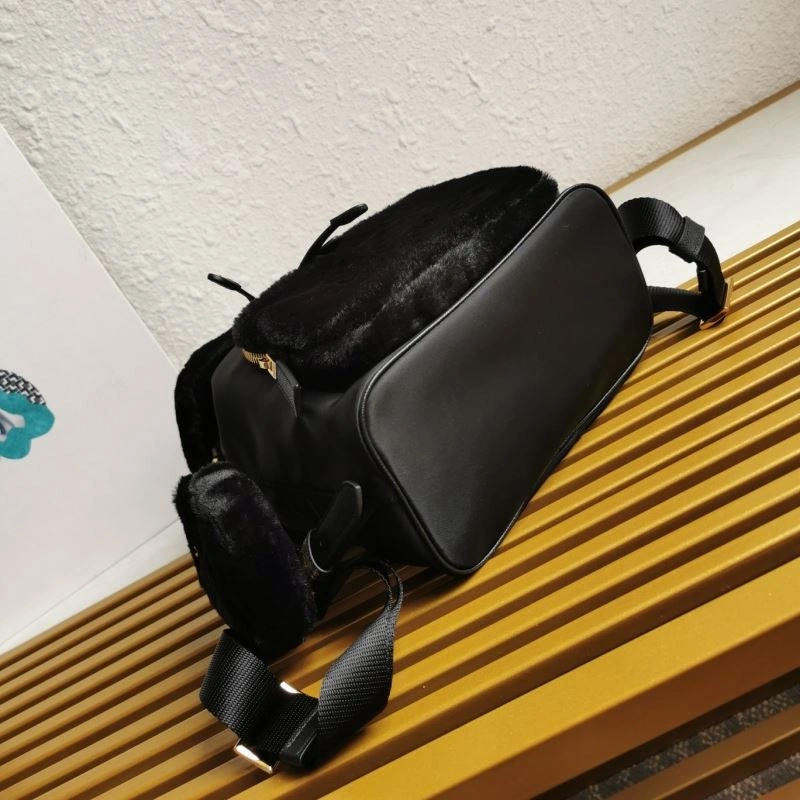 Genuine Prada Backpacks