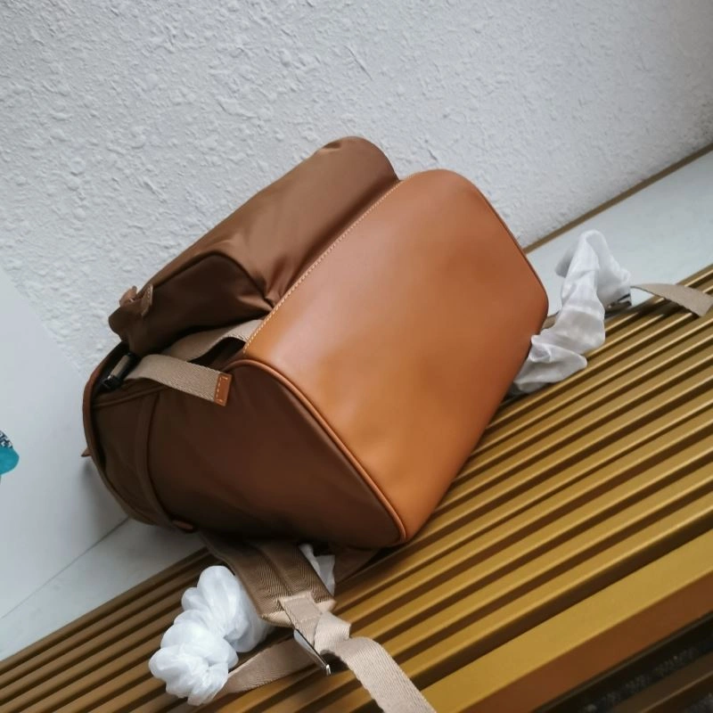 Cut-rate Prada Backpacks
