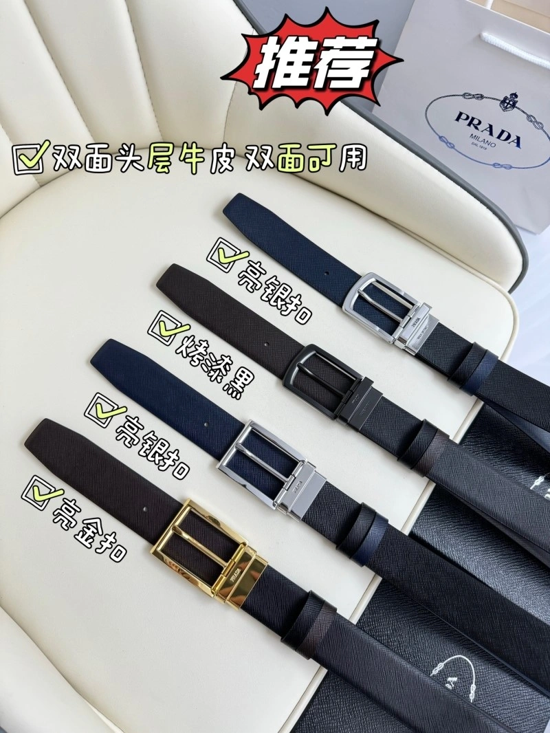 Precise copy Prada Belts