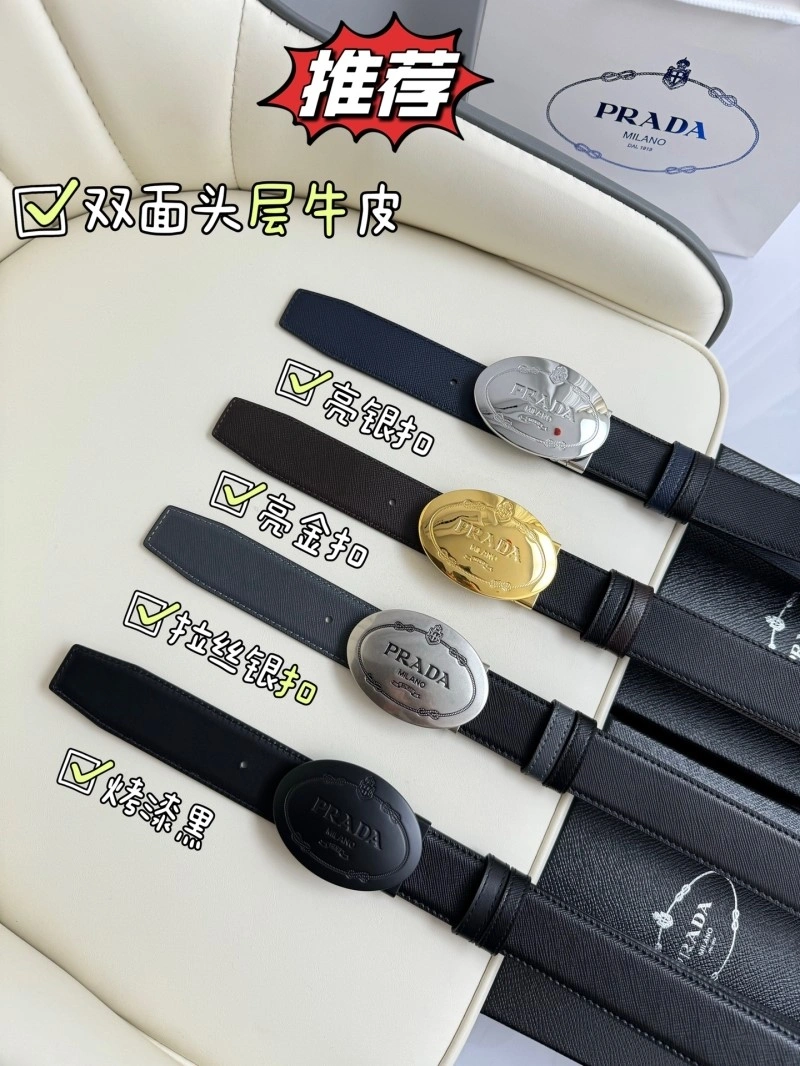 Low-cost Prada Belts