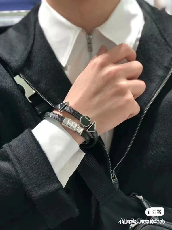 Cut-rate Prada Bracelets