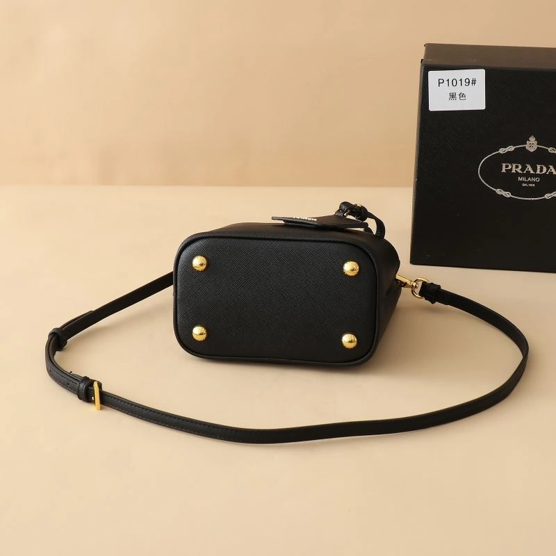 Indistinguishable Prada Bucket Bags