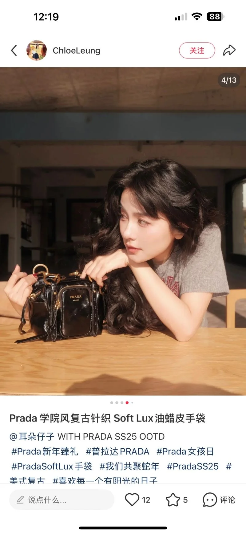 Affordable Prada Bucket Bags