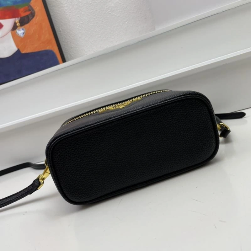 Original Prada Cosmetic Bags