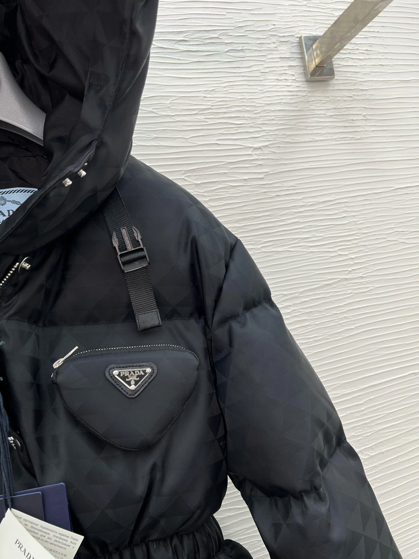 Inexpensive Prada Down Jackets