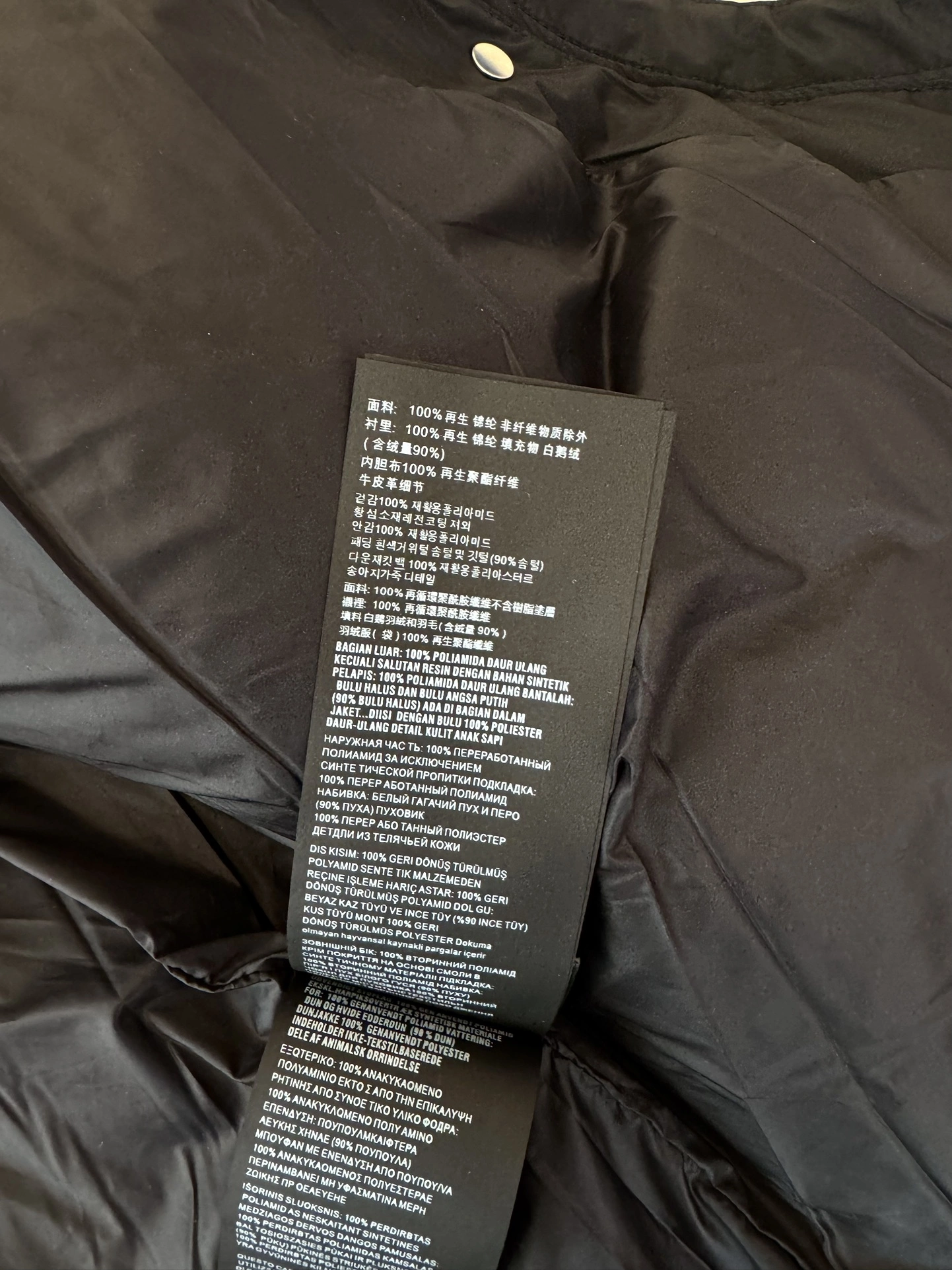 High accuracy Prada Down Jackets