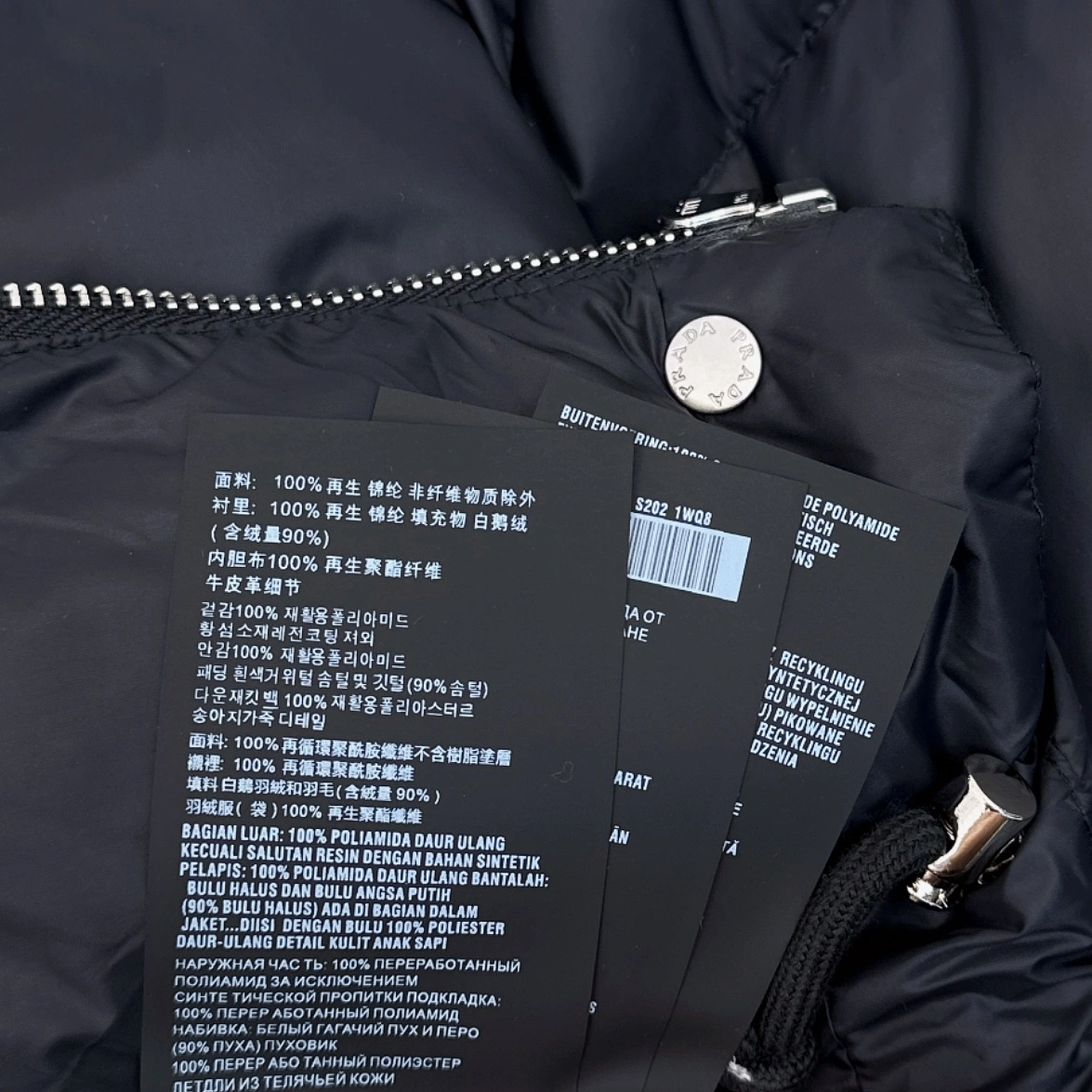 Original Prada Down Jackets