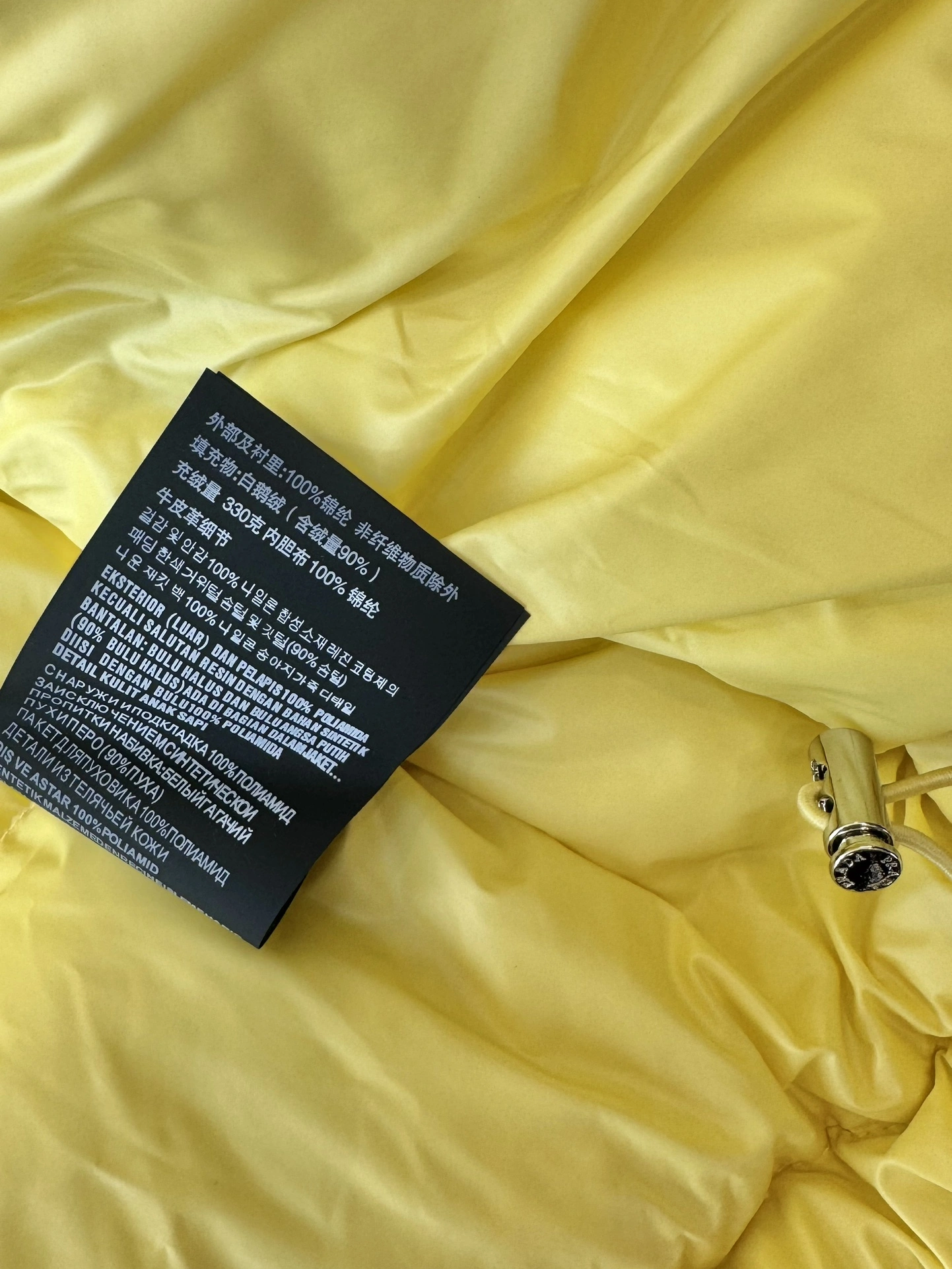 Brand-original Prada Down Jackets