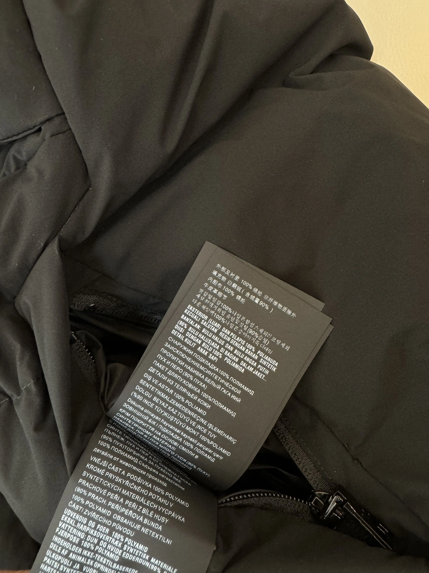 High accuracy Prada Down Jackets