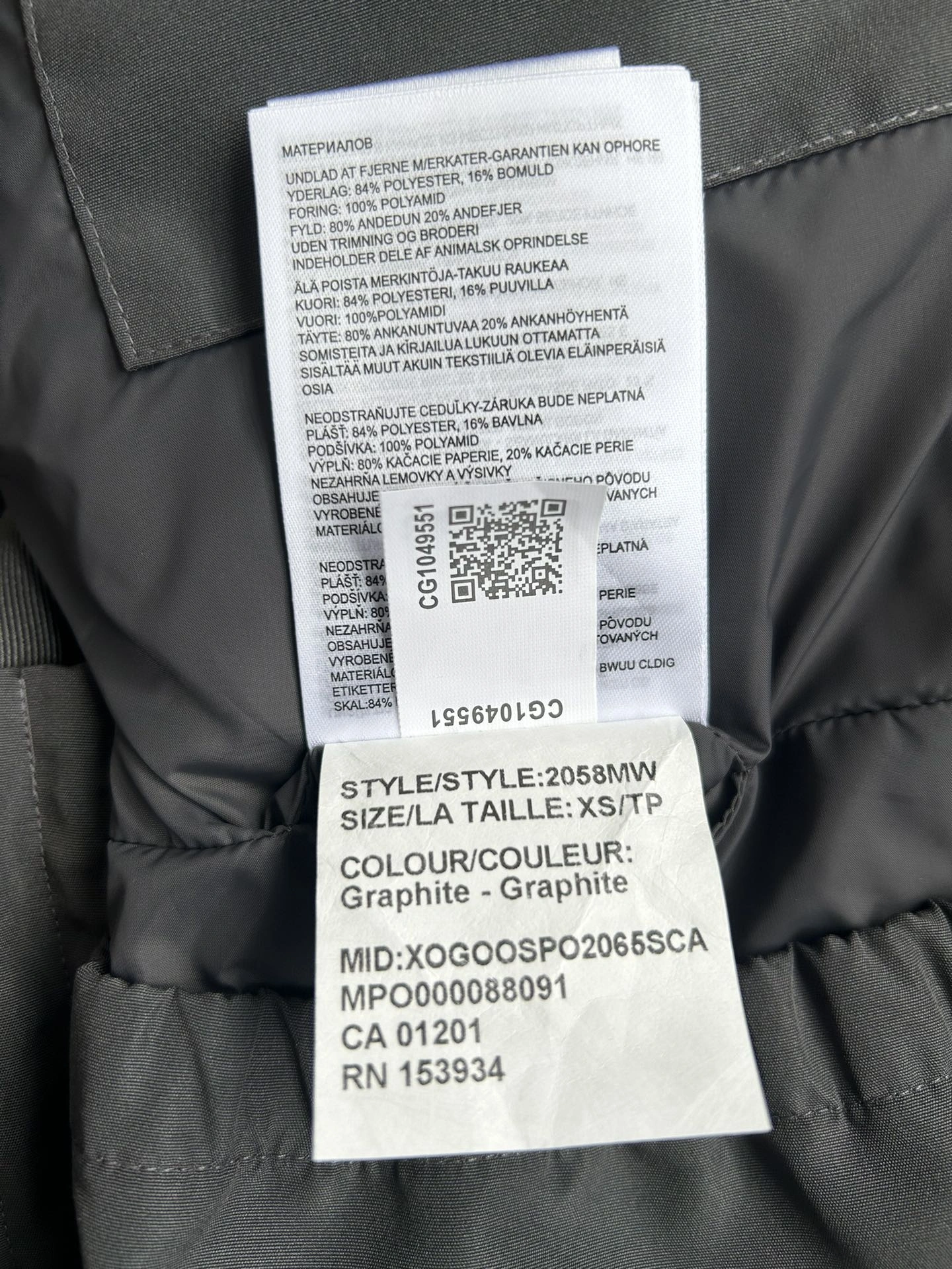 Cut-rate Prada Down Jackets