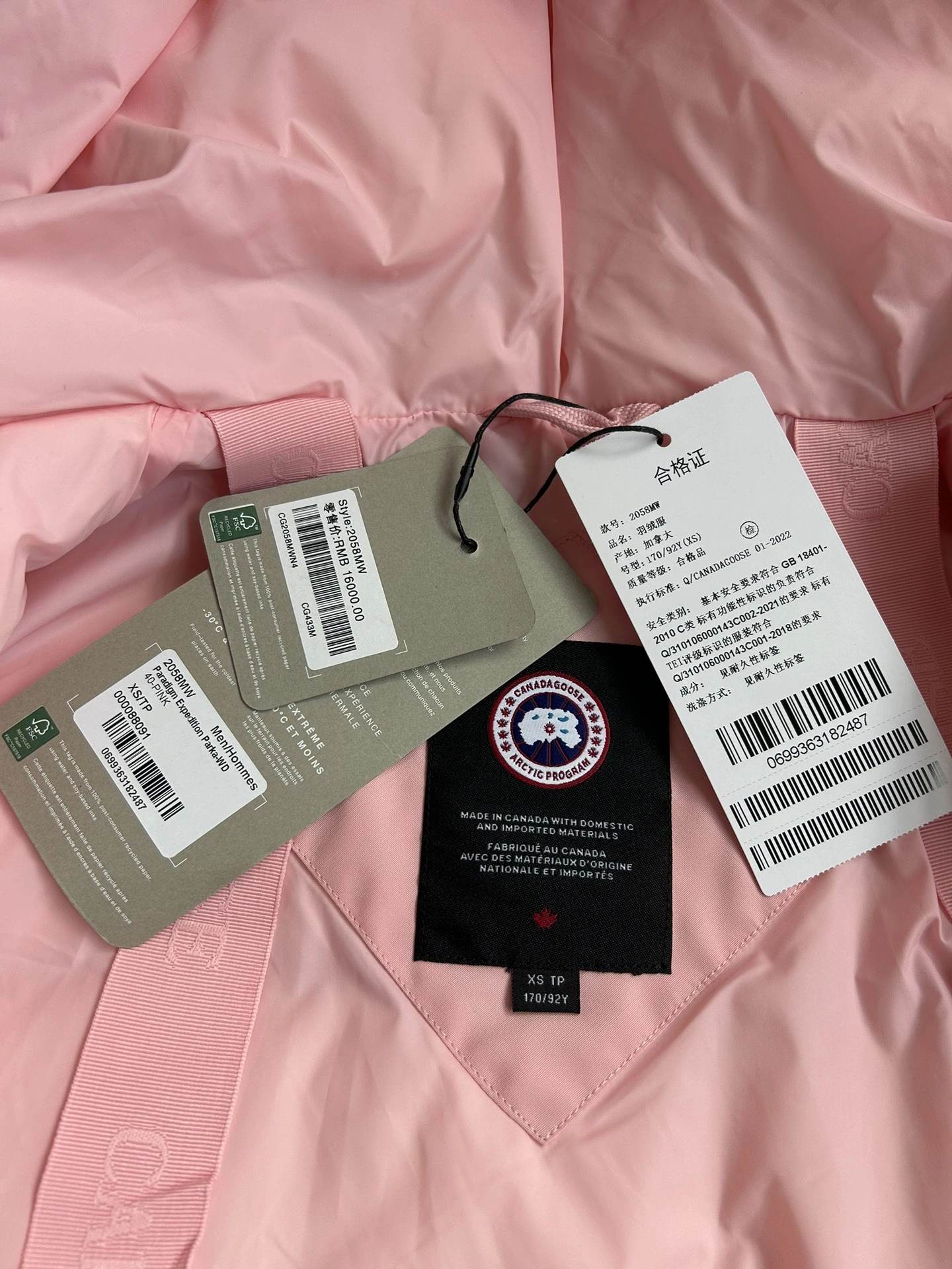 Bargain Prada Down Jackets
