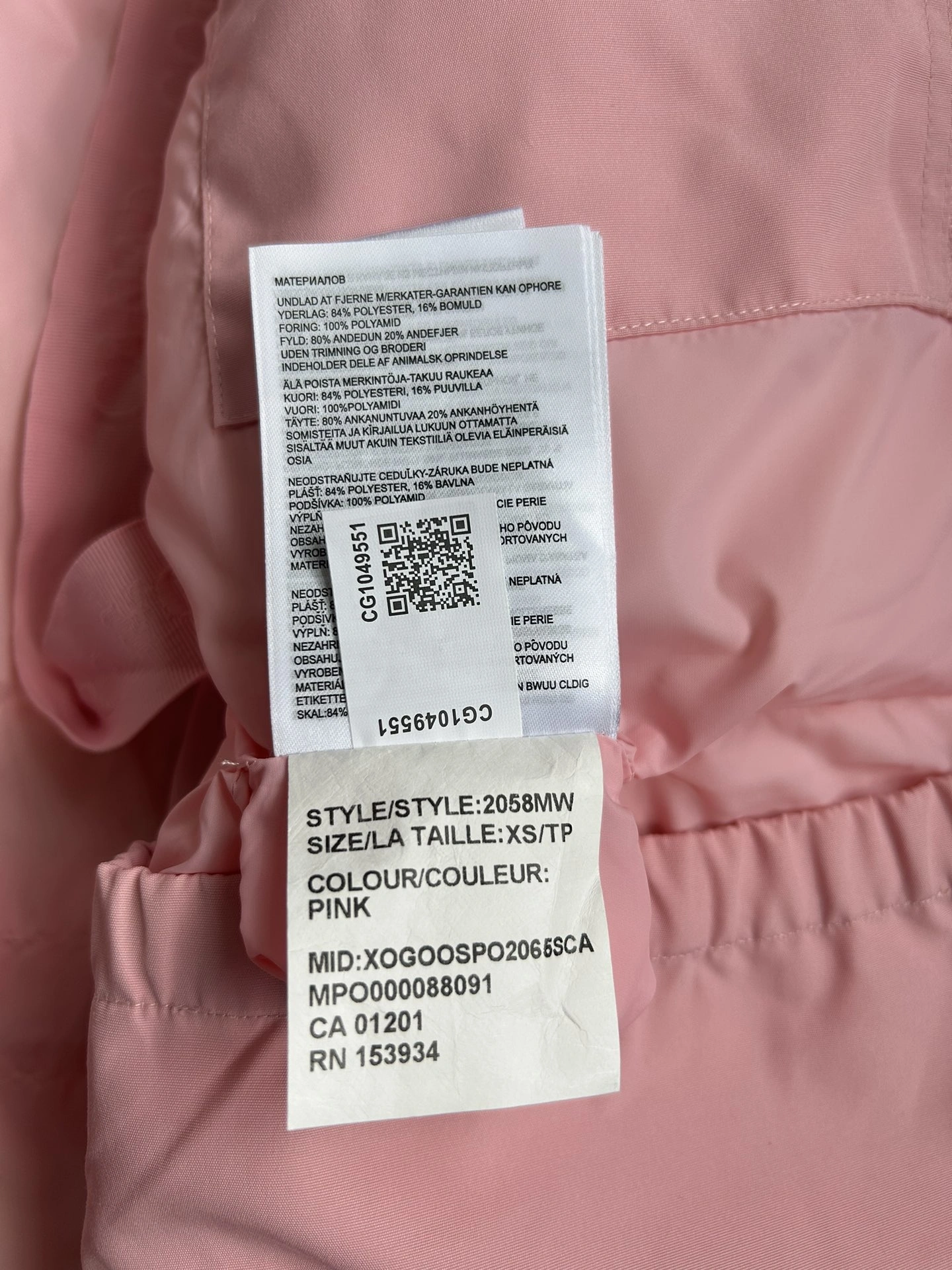Bargain Prada Down Jackets