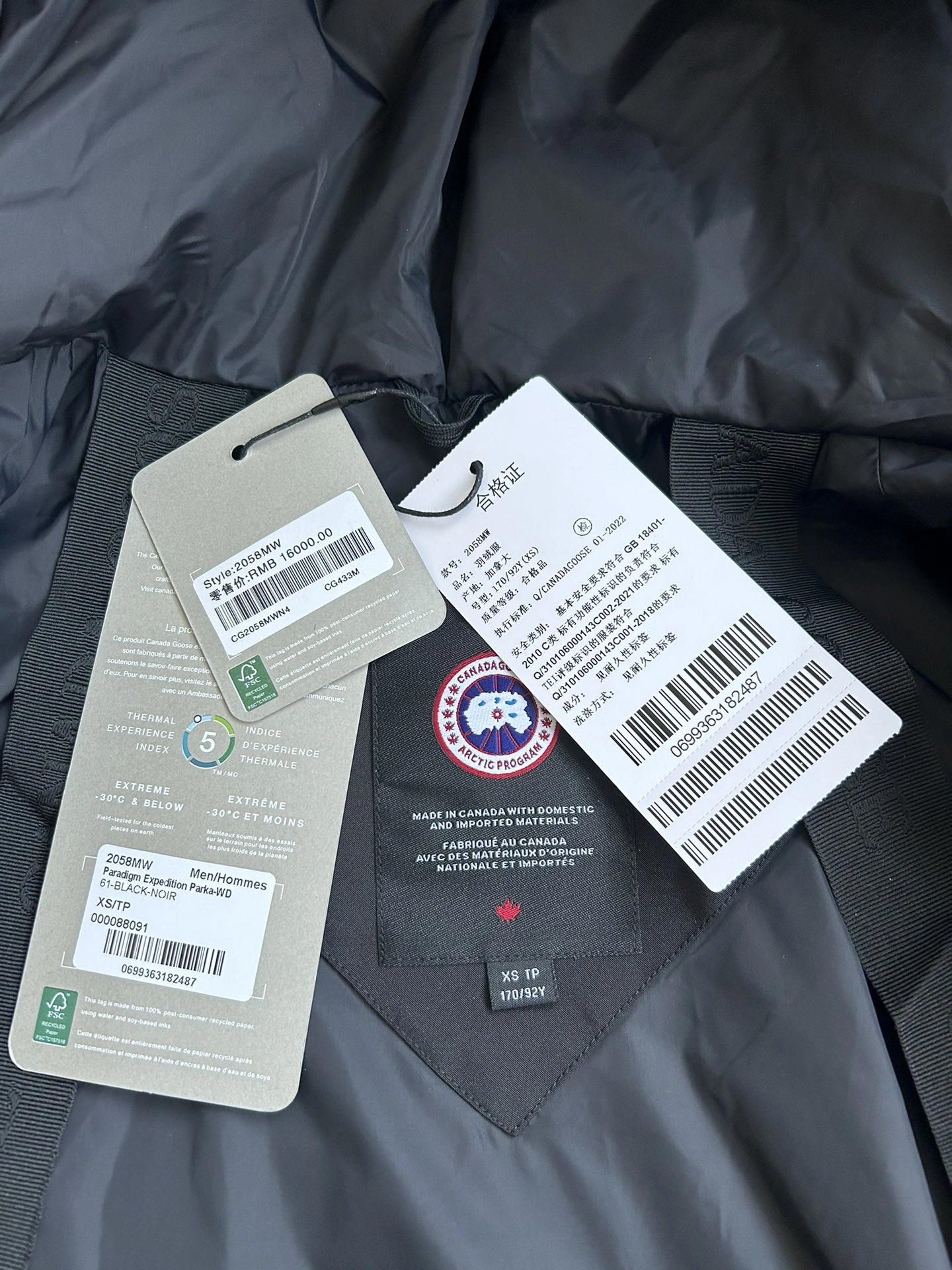 High accuracy Prada Down Jackets