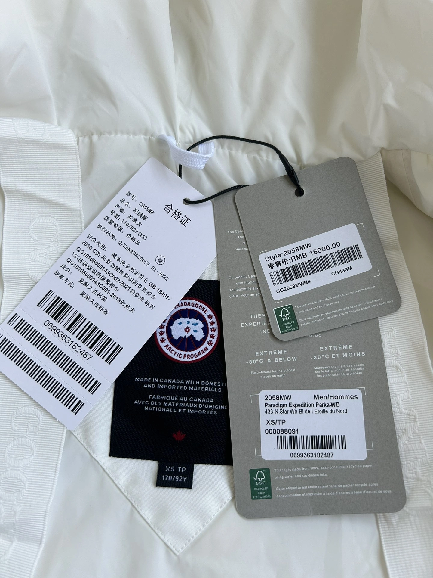 Legit Prada Down Jackets