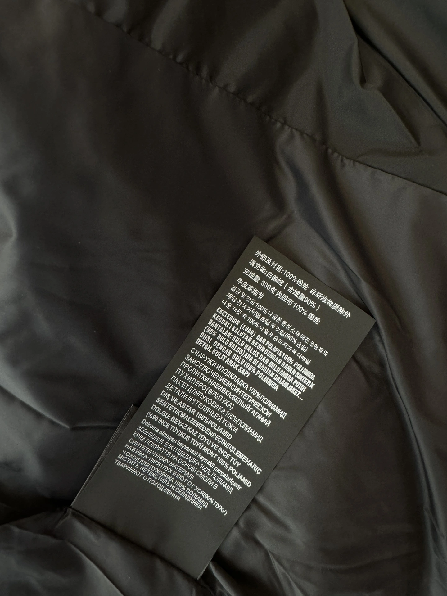 Mirror quality Prada Down Jackets