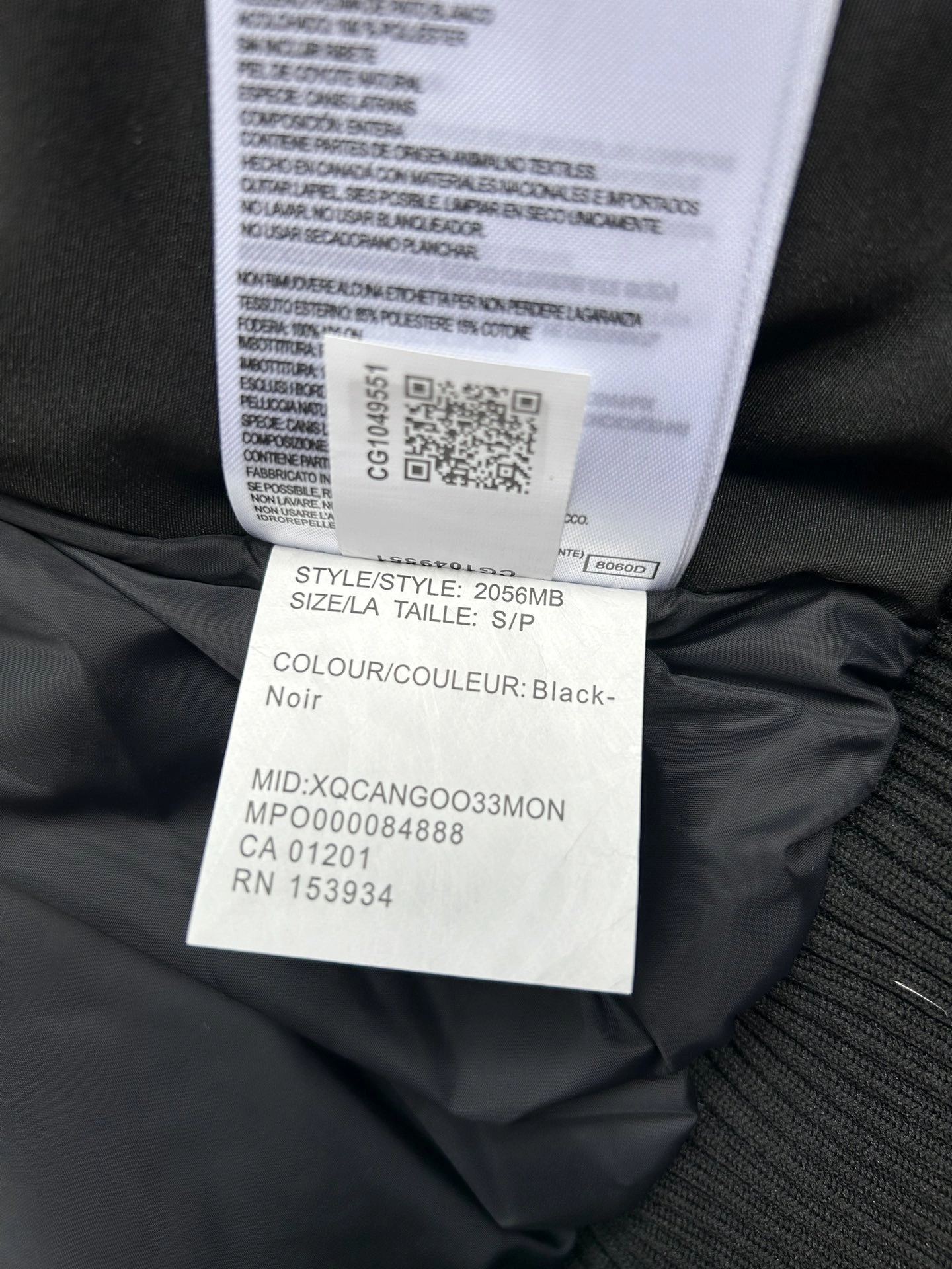 Top mirror Prada Down Jackets