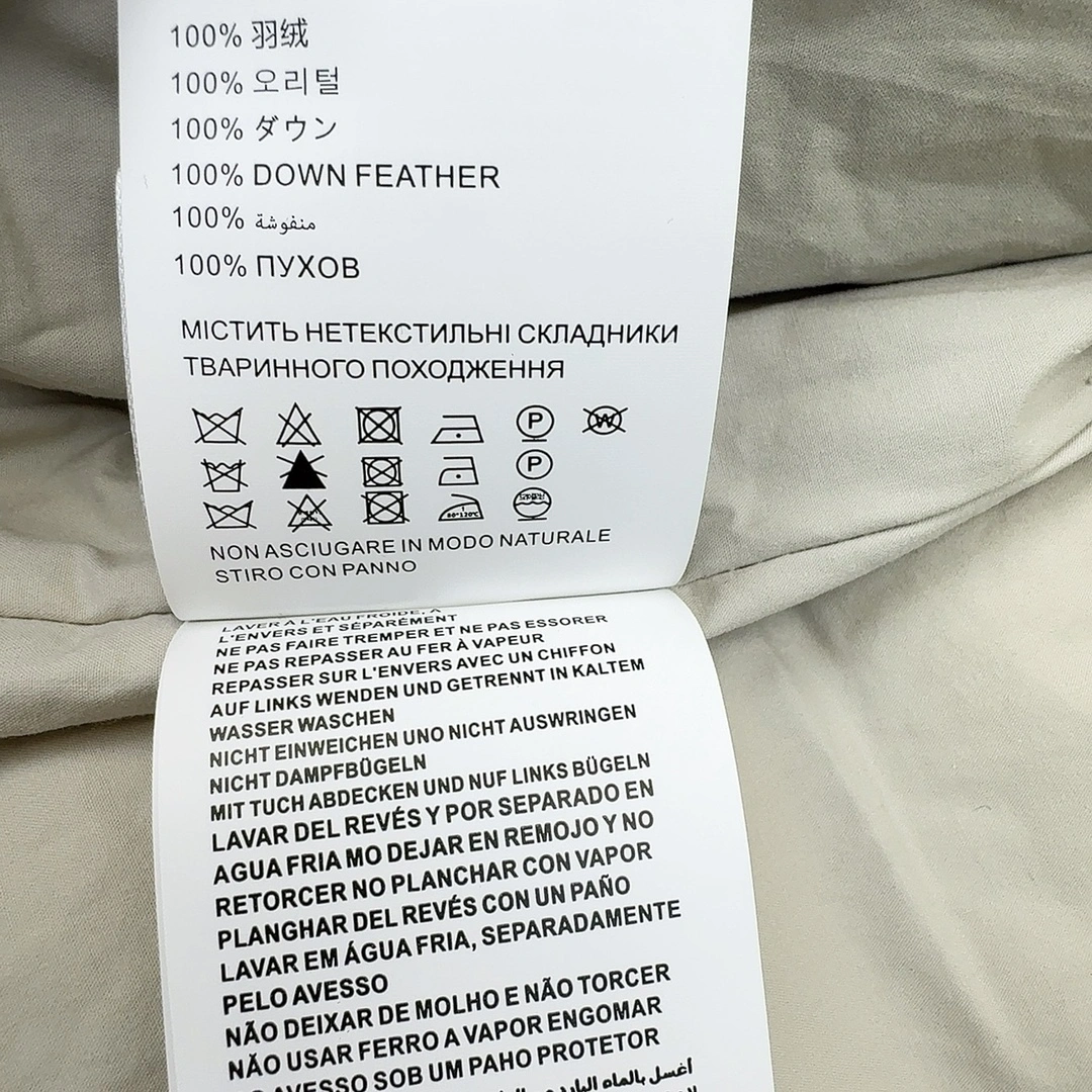 Cut-rate Prada Down Jackets