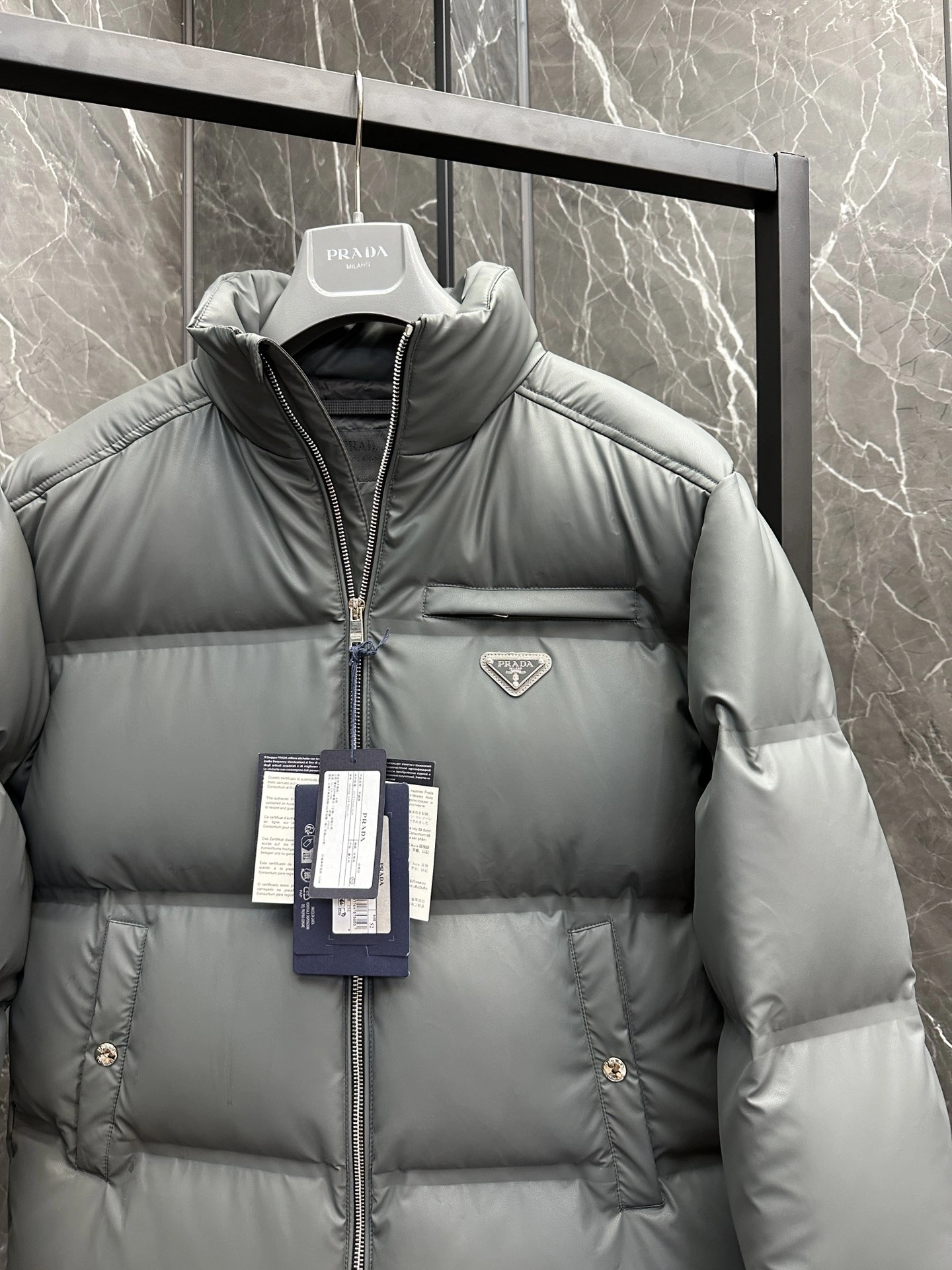 Inexpensive Prada Down Jackets