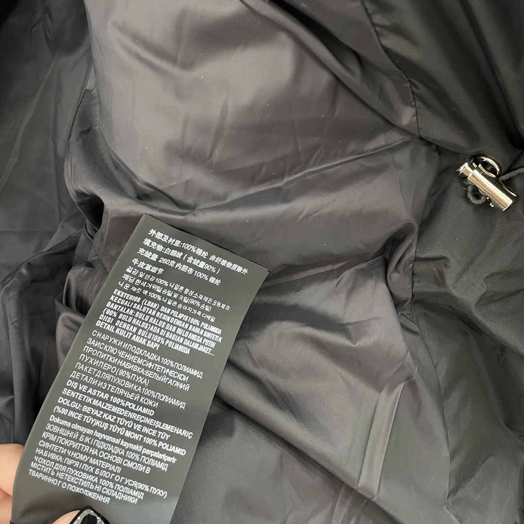 Value-priced Prada Down Jackets