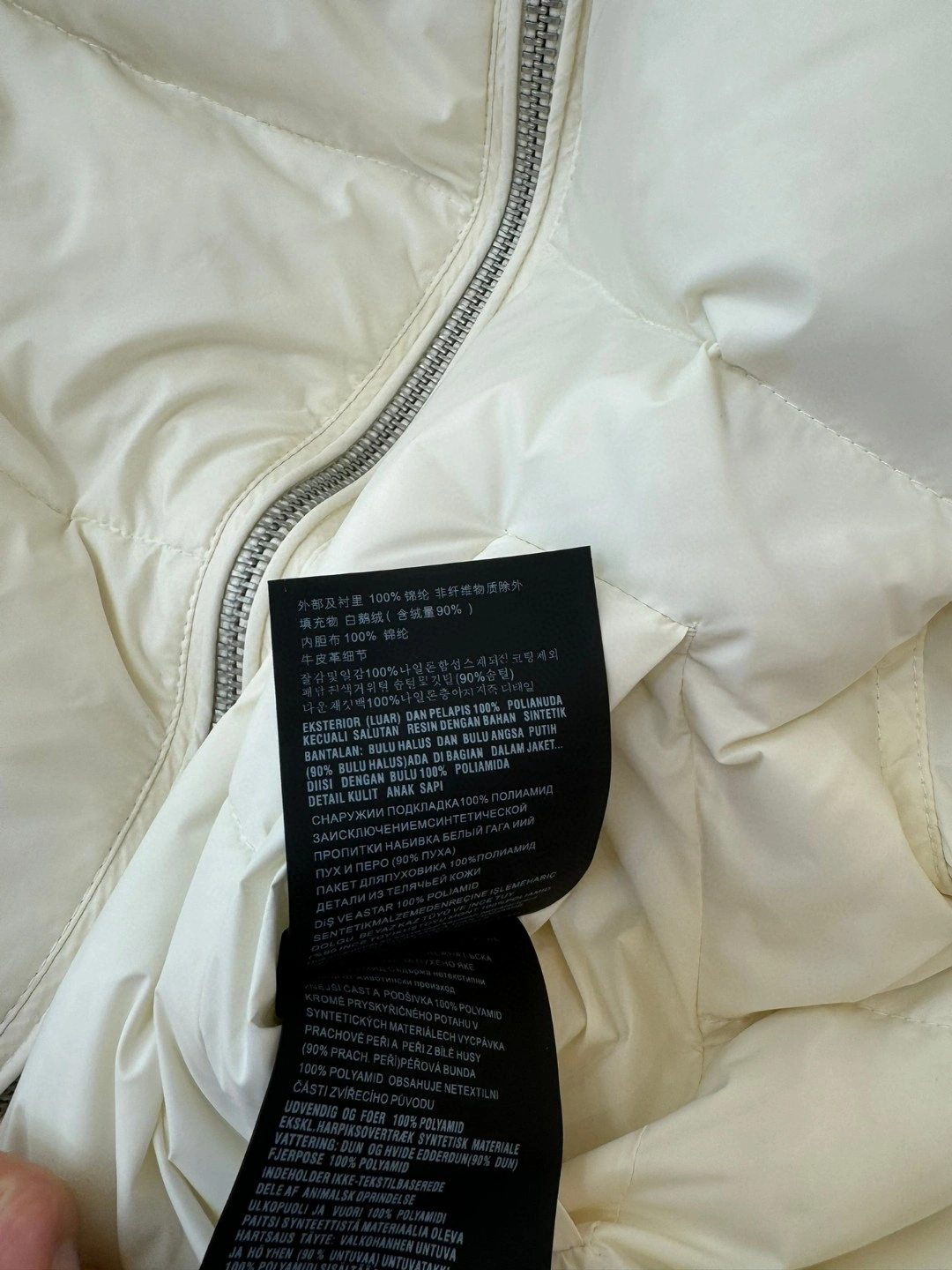 Original Prada Down Jackets
