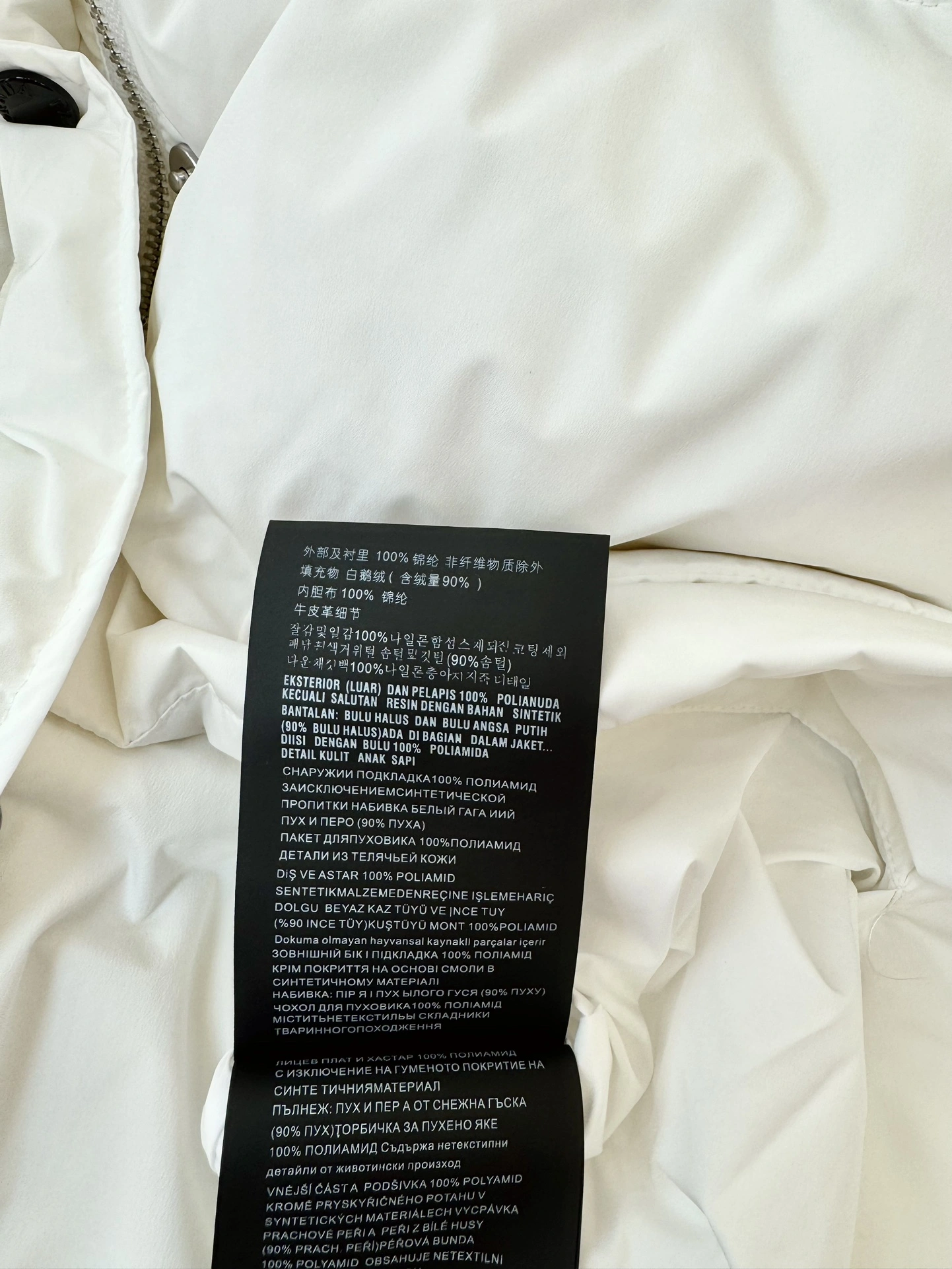 Original Prada Down Jackets